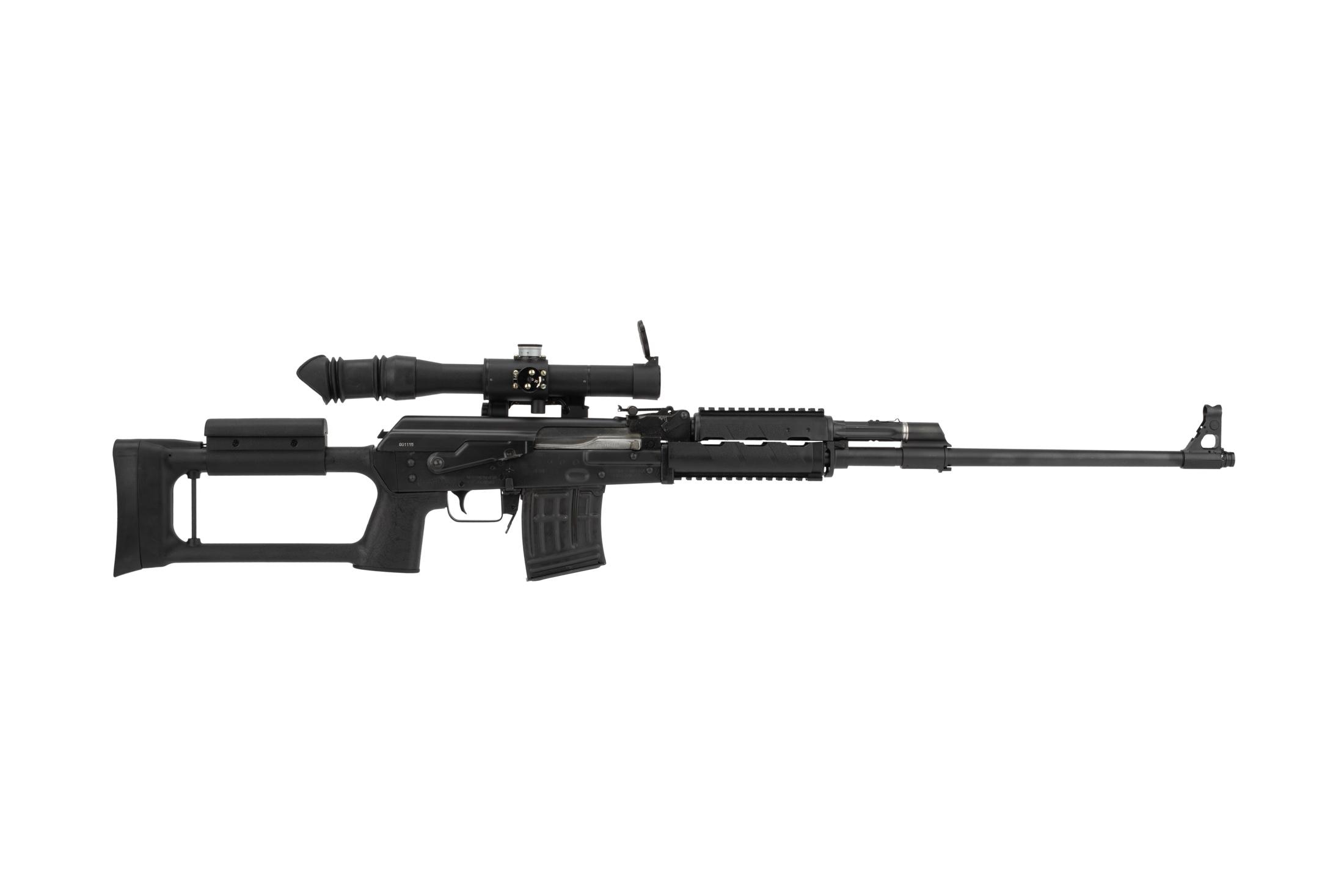 Zastava Arms M91 Sniper Rifle - 7.62x54R SR91762